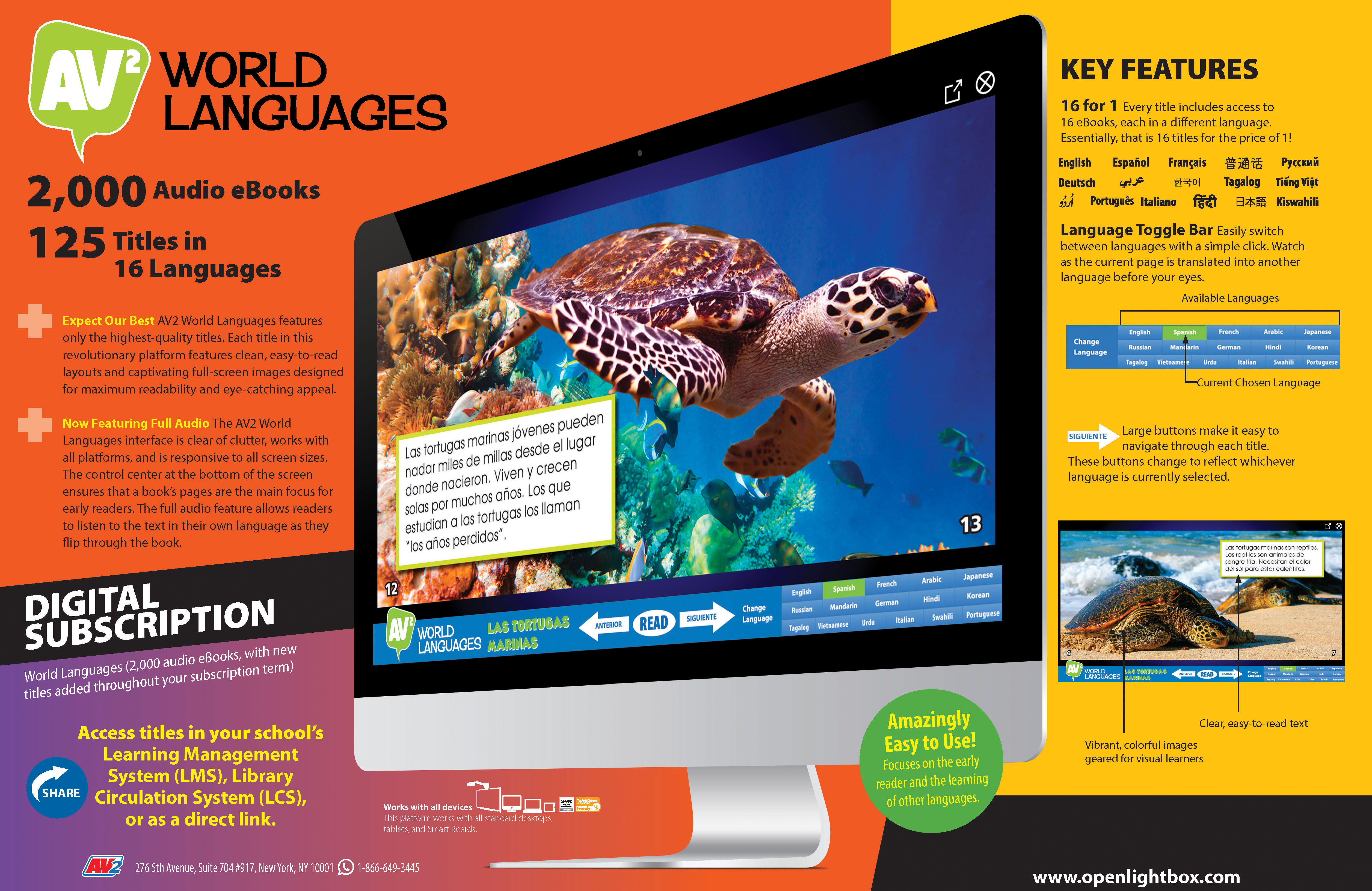 Subscriber Resources | Lightbox Learning